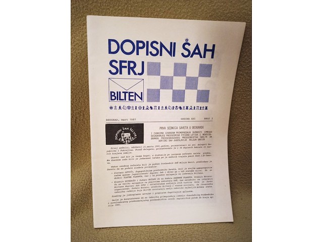 Dopisni sah SFRJ, bilten 3/1981