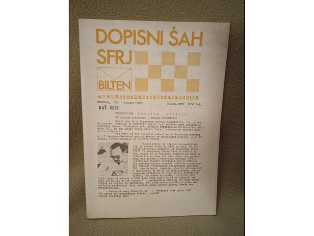 Dopisni sah SFRJ, bilten 7 i 8/1982