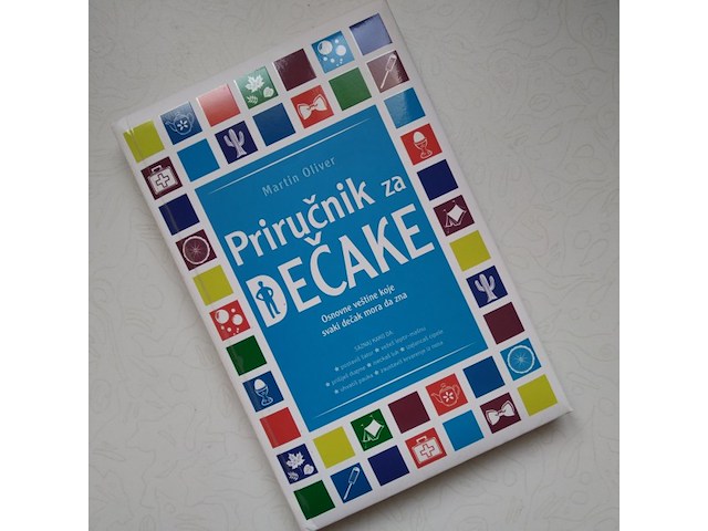 - (D) Priručnik za dečake - Martin Oliver