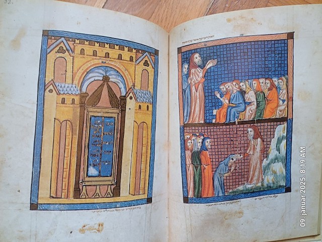 THE SARAJEVO HAGGADAH