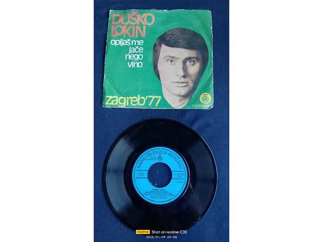 DUSKO LOKIN 1977 - OPIJAS JACE NEGO VINO