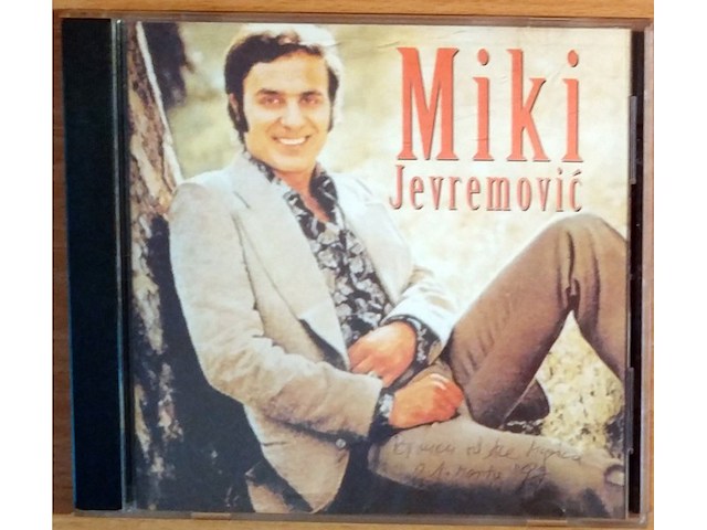 CD: MIKI JEVREMOVIĆ - s/t (Gubim te), 1996, perfektan