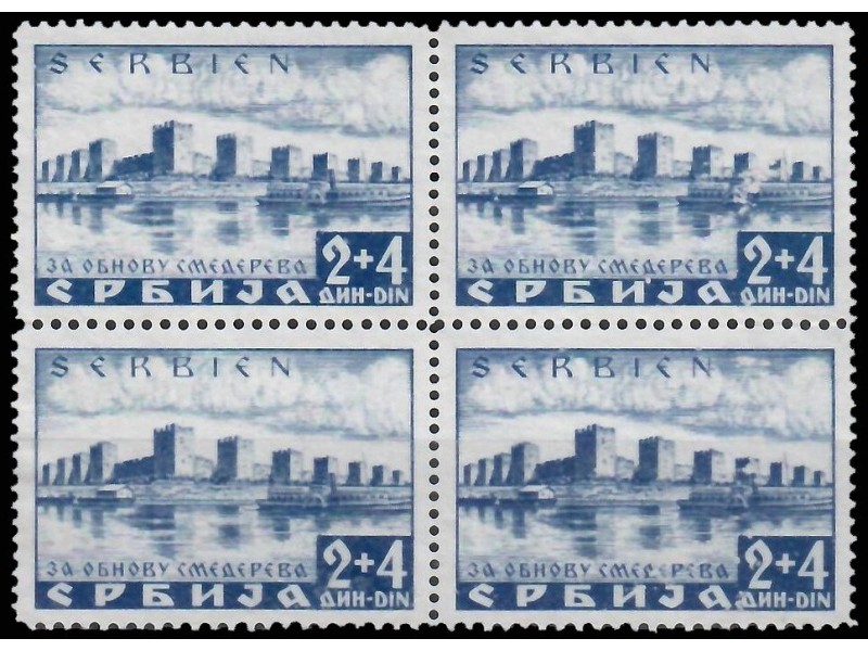 SMEDEREVO 2+4 DINARA 1941 ČETVERAC