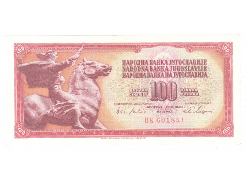 100 dinara 1965 barok aUNC/XF