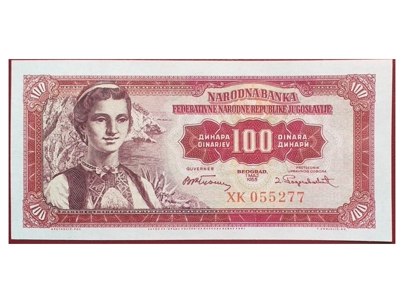 100 dinara 1955 UNC