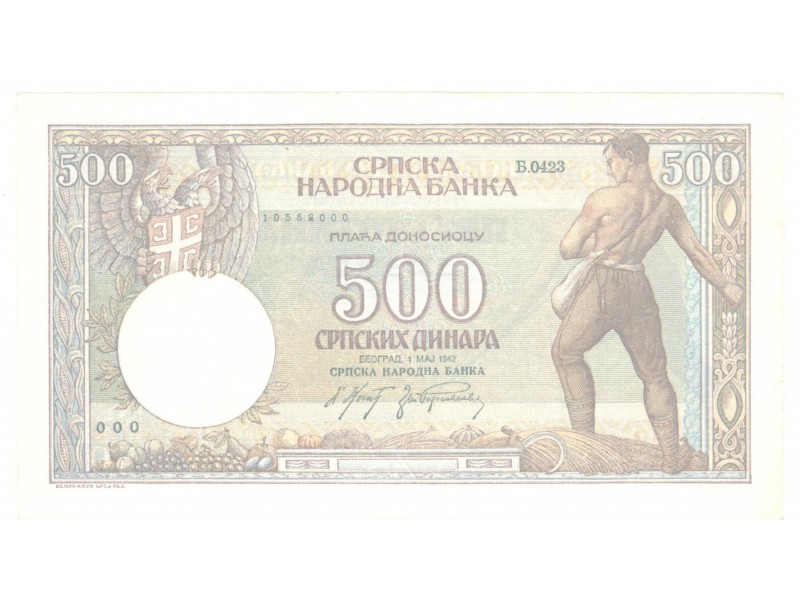 500 dinara 1942