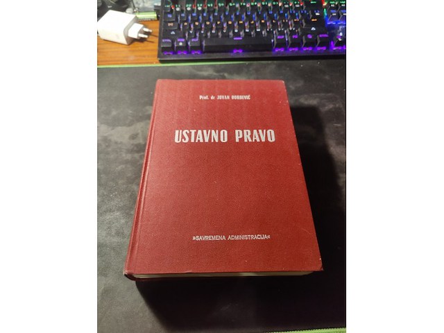 Ustavno pravo - Jovan Đorđević