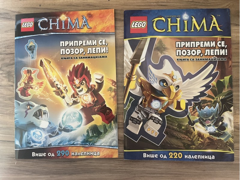 2 LEGO KNJIGE Pripremi se, pozor, Više od 500 naleplica