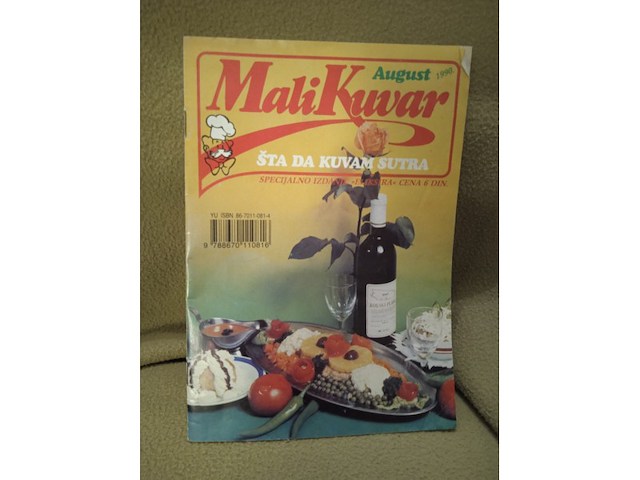 Mali kuvar avgust 1990