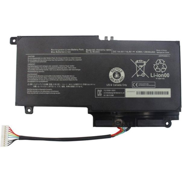 Baterija za laptop Toshiba Satellite L50 L50-A S55 P55 L55 PA5107U-1BRS