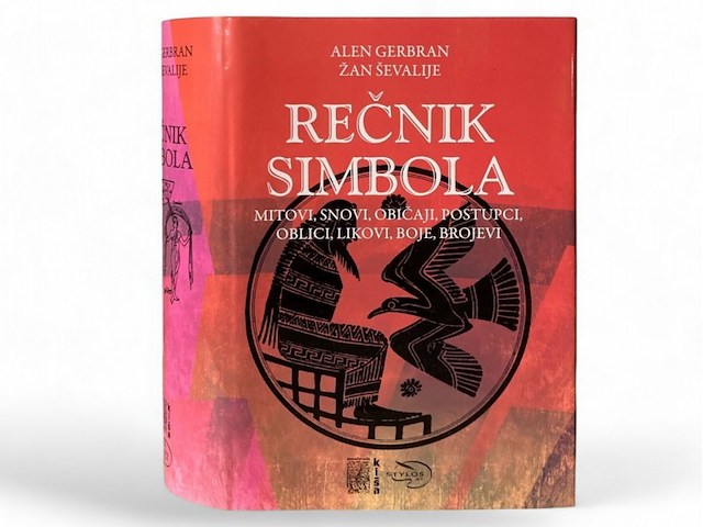 Rečnik simbola - Žan Ševalije, Alen Gerbran