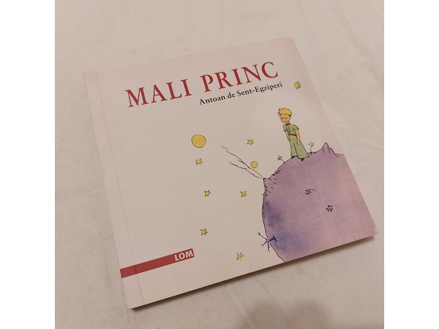 Mali princ Antoan de Sent-Egziperi - NOVO