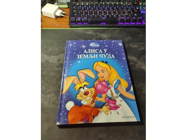 Alisa u zemlji čuda - Disney