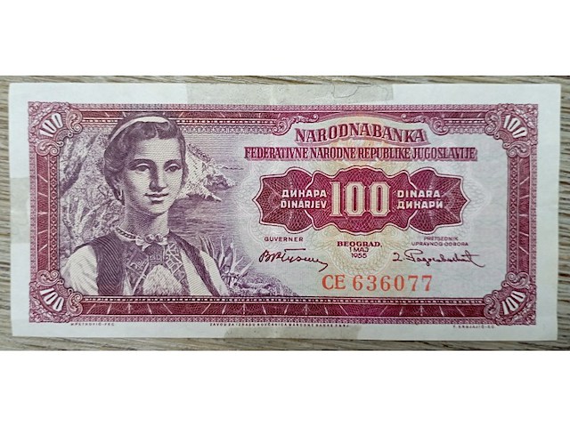 100 dinara - 1955 god.