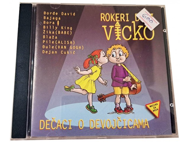 CD VICKO - Rokeri deci (2003) Bora, Bajaga, Đule, Pile