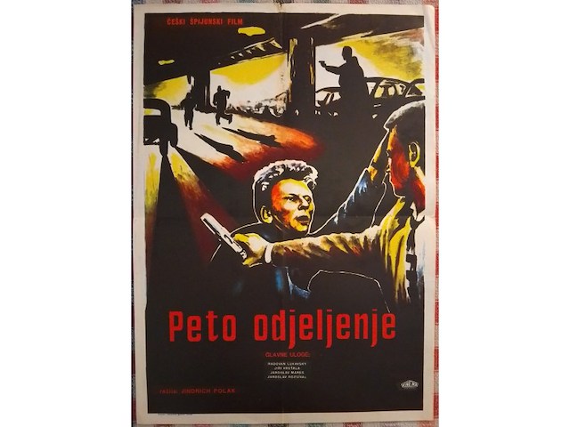 plakat PETO ODJELJENJE