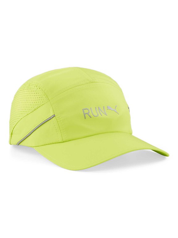 PUMA Lightweight Runner Cap
1990 RSD 
2654 RSD -25% The lowest price in the last 30 days*
2654 RSD -25% The lowest price in the last 30 days*
2654 RSD -25% Redovna cena