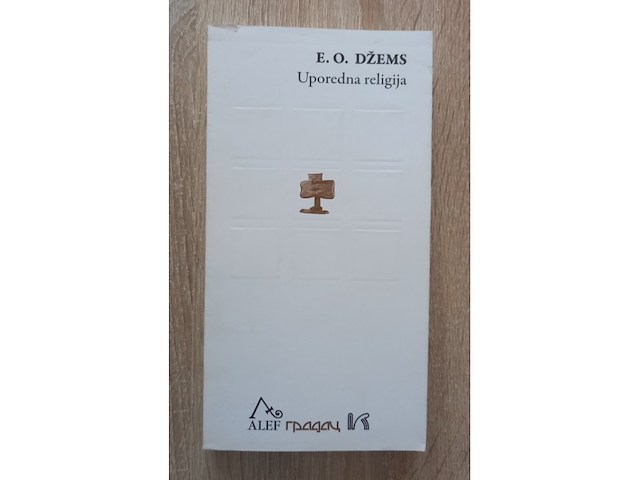 Uporedna religija E. O. Džems