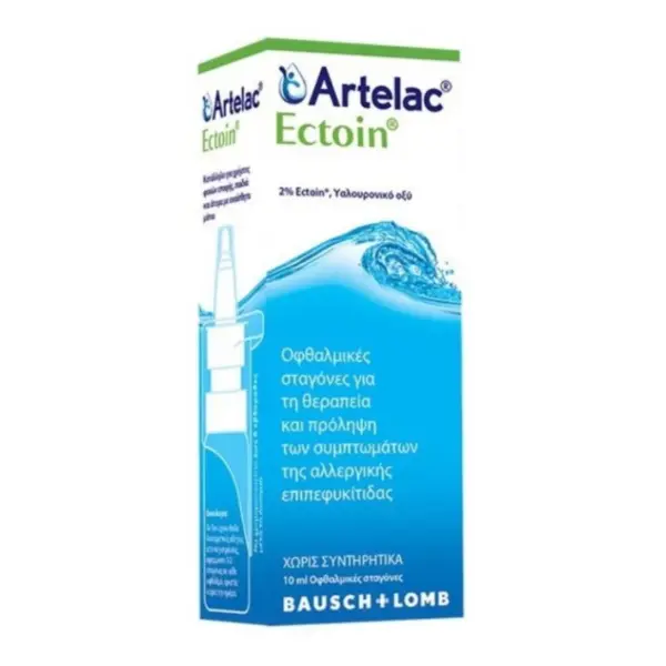 Artelac Ectoin kapi za o?i 10ml