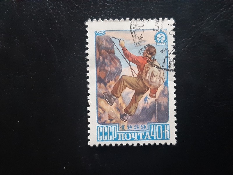 SSSR 1959