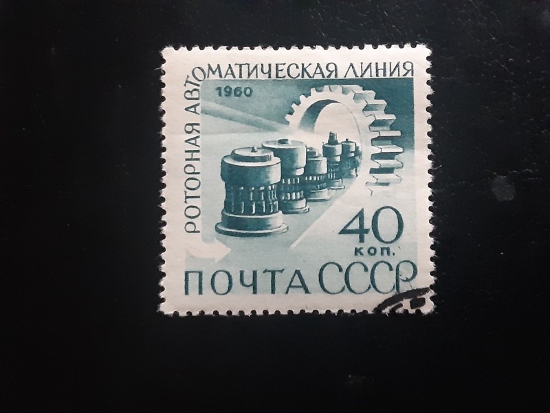 SSSR 1960