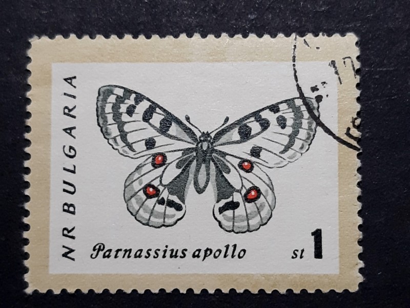 Bugarska 1962. god. -1St
