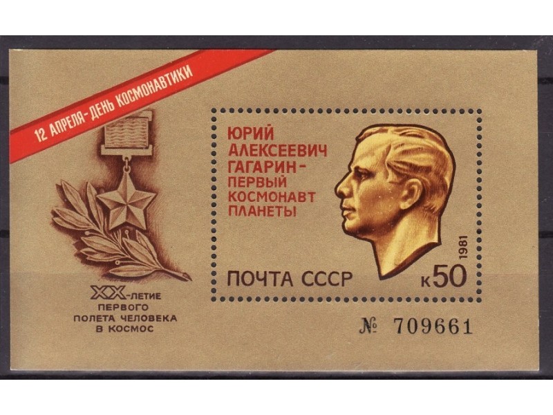 SSSR - Bl Gagarin - 1961.