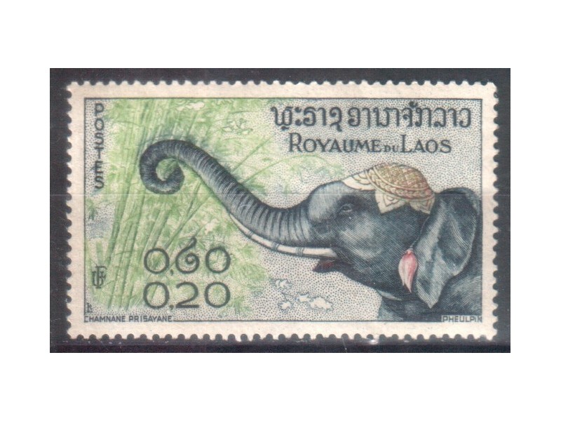 Kraljevina laos