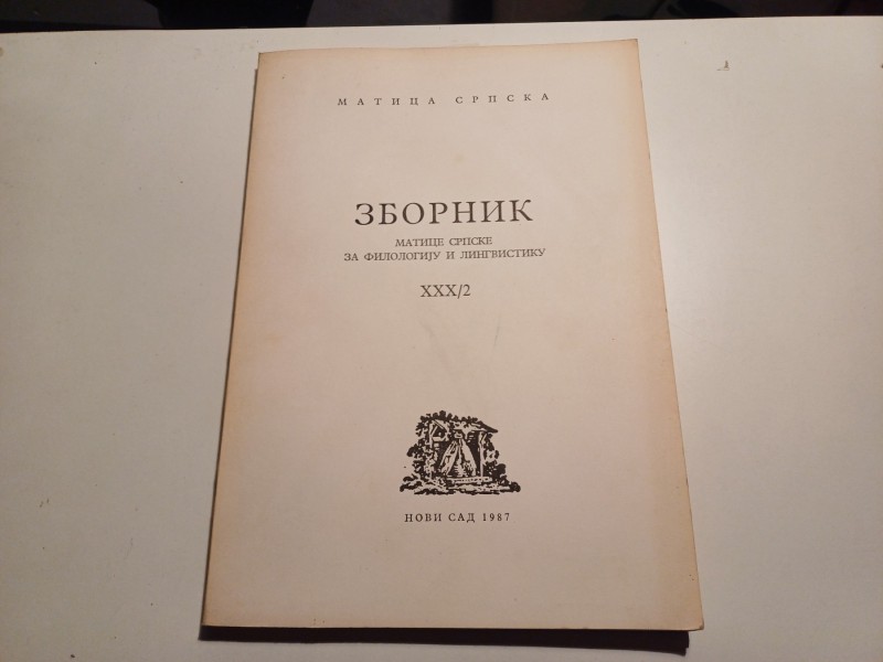 ZBORNIK MATICE SRPSKE ZA FILOLOGIJU I LINGVISTIKU