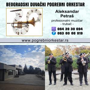 TRUBAČI, POGREBNI ORKESTAR, MUZIKA, SAHRANE BEOGRAD