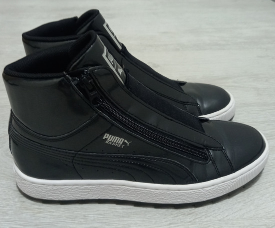 Puma duboke patike - original