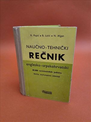 Naučno - tehnički rečnik englesko - srpskohrvatski