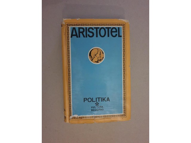 Aristotel - Politika