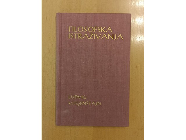 Vitgenštajn - Filosofska istraživanja