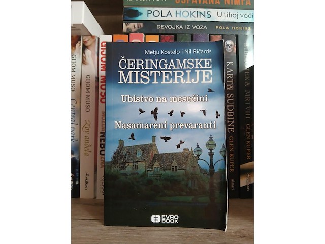 Čeringamske misterije - knjiga 2