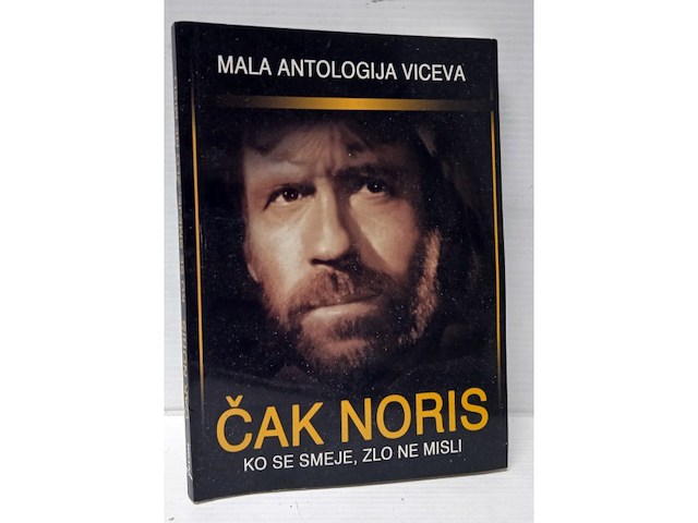 Čak Noris - Ko se smeje, zlo ne misli