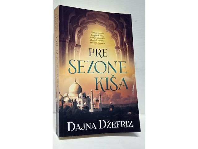 Pre sezone kiša - Dajna Džefriz