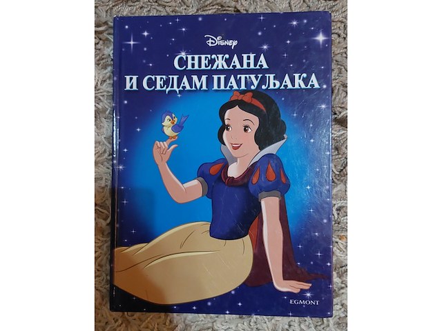 Disney- Snežana i sedam patuljaka