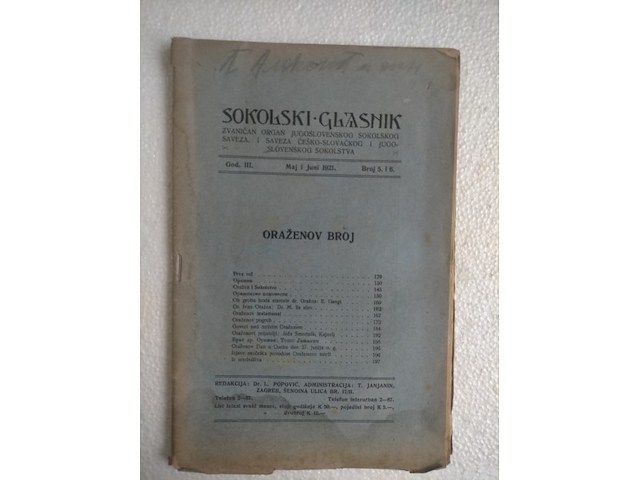 SOKOLSKI GLASNIK 1921.