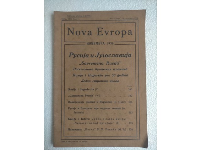 NOVA EVROPA RUSIJA I JUGOSLAVIJA 1936