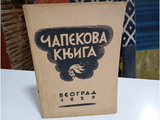 Čapekova knjiga  1939.