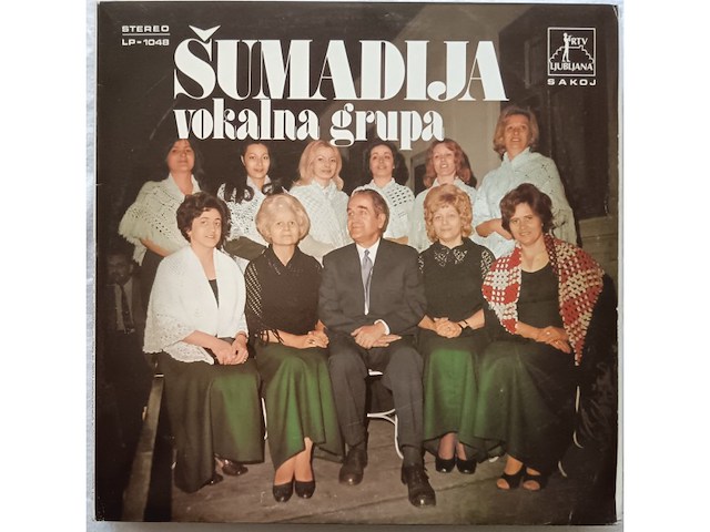 VOKALNA GRUPA SUMADIJA - Vokalna grupa Sumadija
