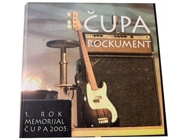 2DVDdigi V/A - ČUPA Rockument (Galija, Kerber) 2006, NM