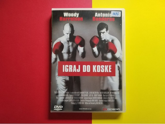 108. IGRAJ DO KOSKE