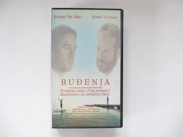 VHS Buđenja (Awakenings)