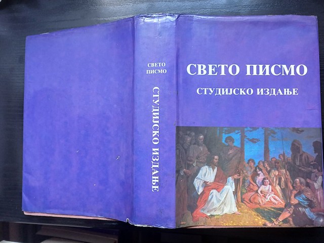 Sveto pismo studijsko izdanje Biblija Stari i Novi