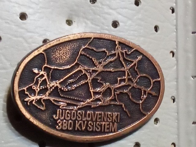 Značka Jugoslovenski 380 KV sistem