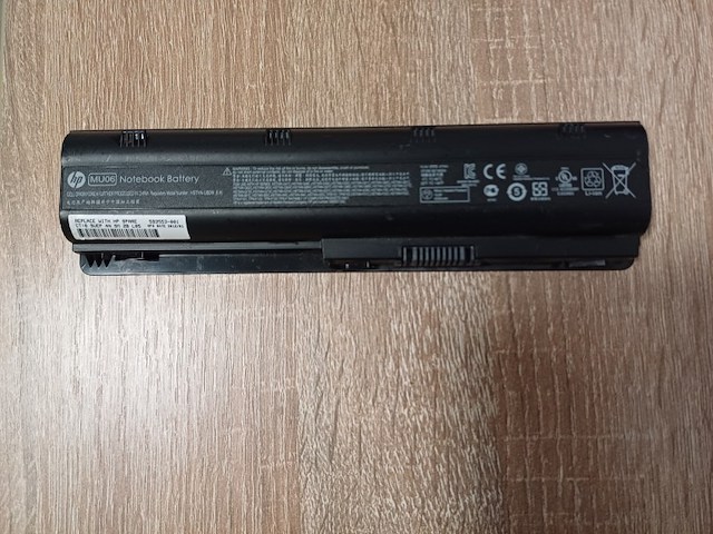 Baterija za HP G6 - 2000 , G7 - 2000 , G6 - 1000