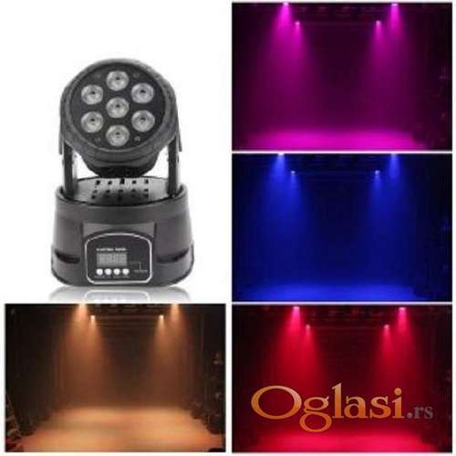 LED Reflektor 70w