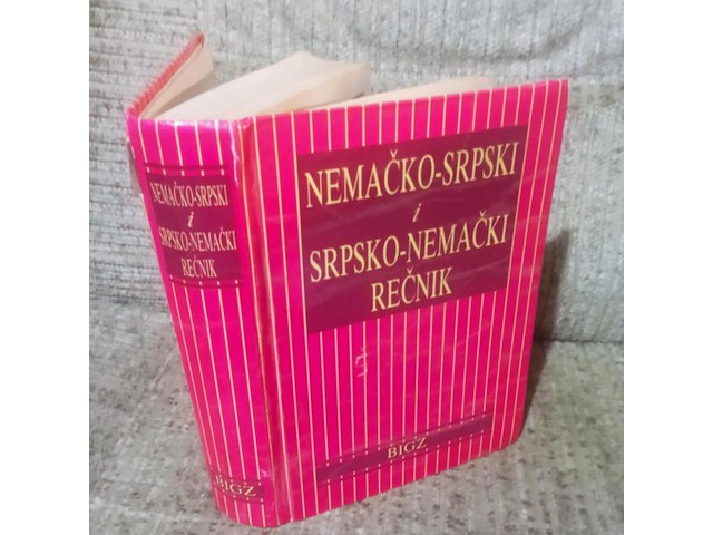 NEMAČKO - SRPSKI i SRPSKO -  NEMAČKI REČNIK